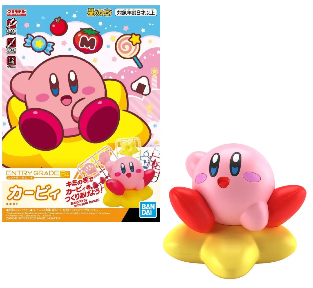 Conbini - GUNDAM - Entry Grade Kirby - Model Kit