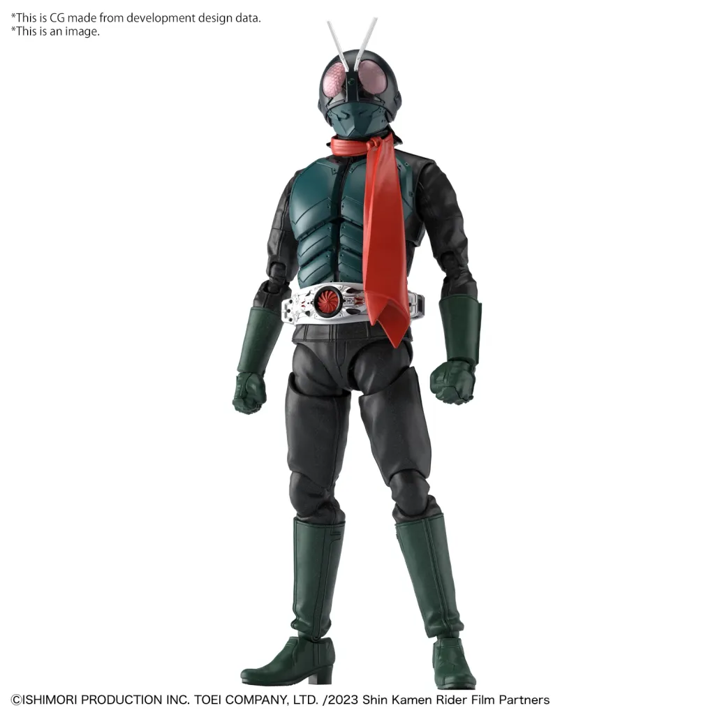 Conbini - KAMEN RIDER - Figure-Rise Standard (Shin Kamen Rider) - Model Kit
