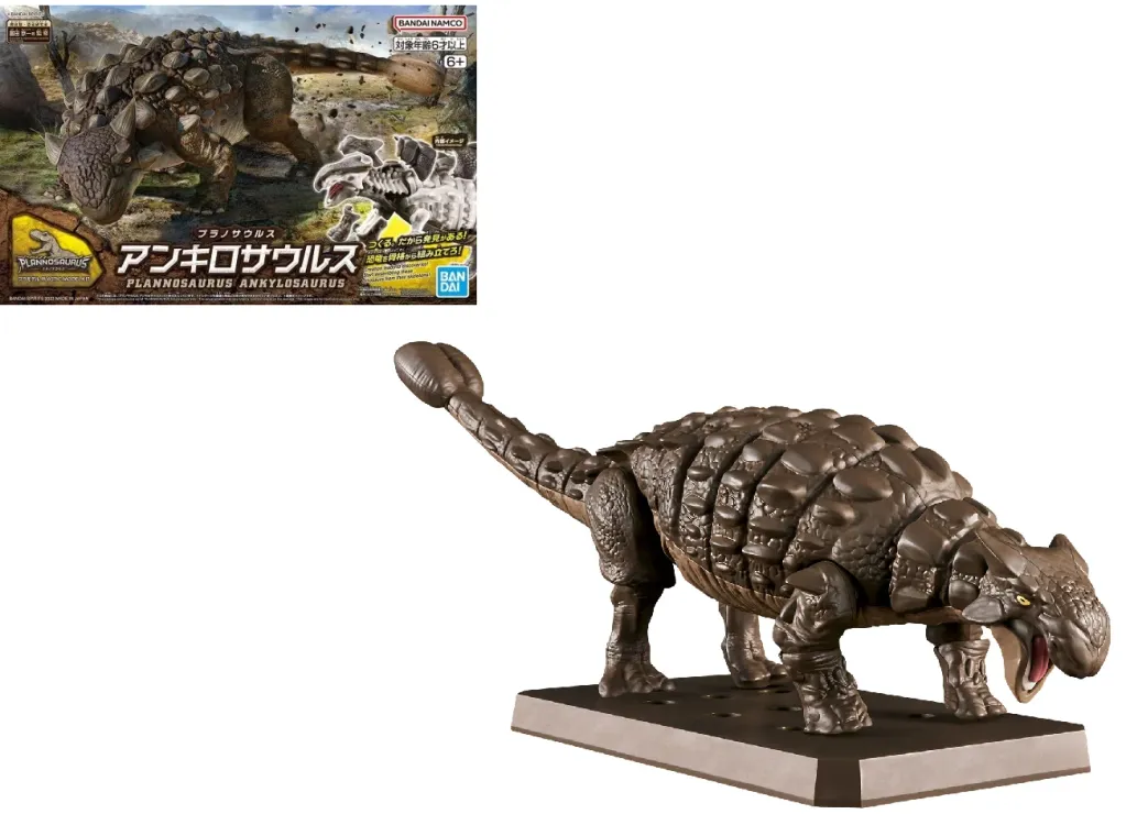 Conbini - PLANNOSAURUS - Plannosaurus Ankylosaurus - Model Kit