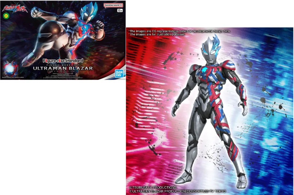 Conbini - ULTRAMAN - Figure-Rise Standard Ultraman Blazar - Model Kit