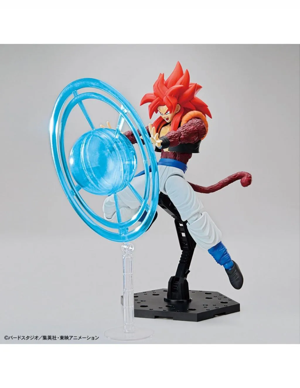 Conbini - DRAGON BALL - Figure-rise Standard Super Saiyan 4 Gogeta ...