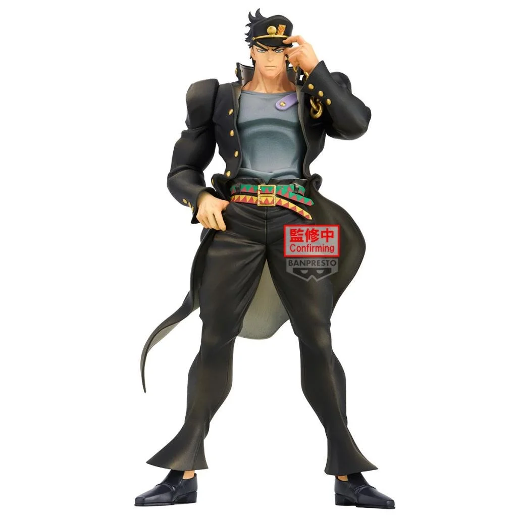 Conbini - JOJO PART 3 - Jotaro Kujo - Figure 22cm